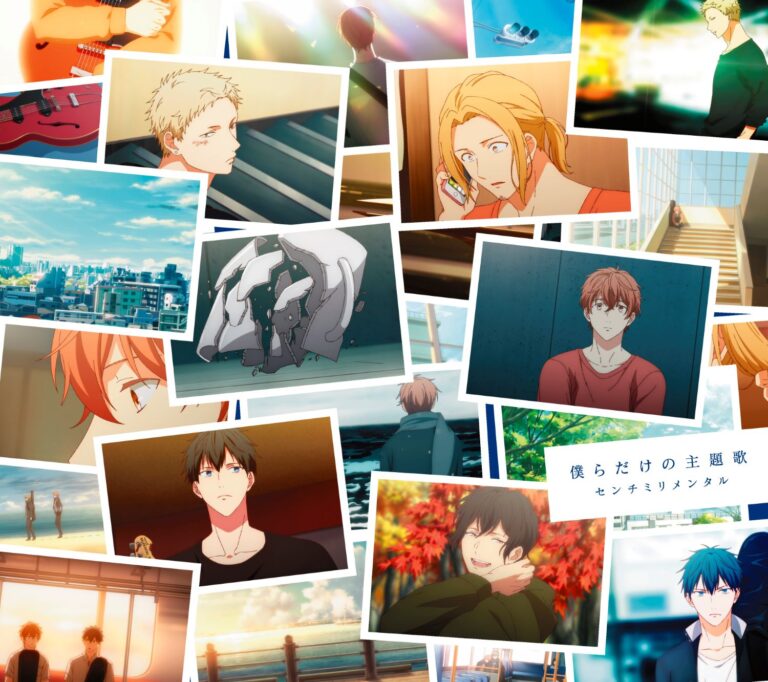 La banda real de «Given» anuncia «gift», su primer mini álbum – Fangirl ...