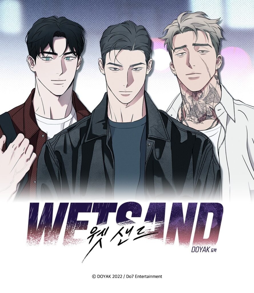 El manhwa BL «Wet Sand» anuncia audio drama, motion toon y character ...