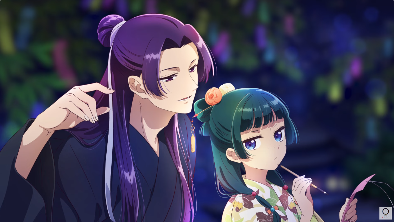 huhh – Fangirl Generation