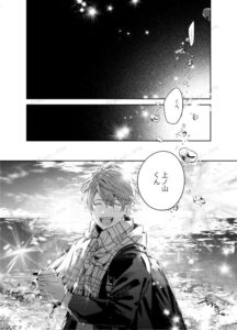 Termina el manga BL «Given 10th_Mix» y anuncia adaptación a OVA ...